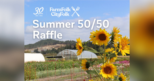 Order tickets for the 2024 Summer 50/50 Raffle | Raffle Nexus